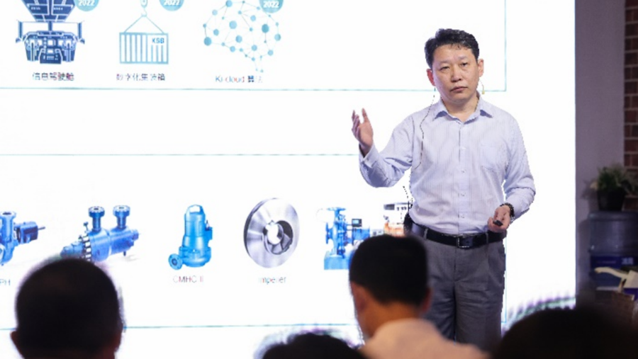 2022 KSB Distributor Meeting