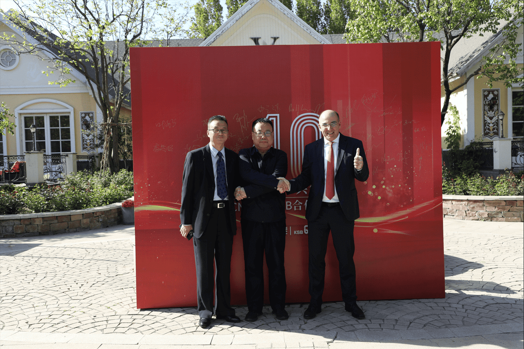The China Trip of Ralf Kannefass, CSO & Executive Director of KSB Group