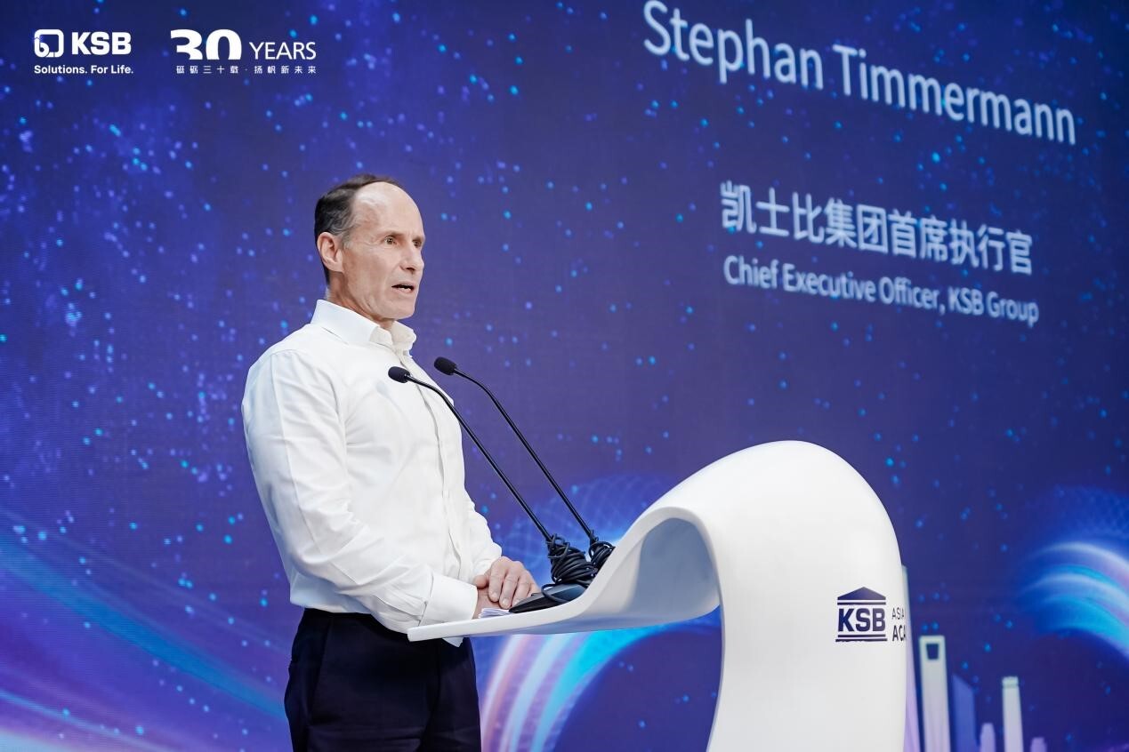 KSB Shanghai Celebrates 30th Anniversary and Inauguration of Chemical ...
