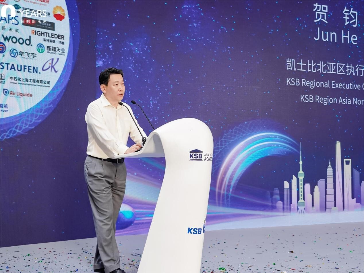 KSB Shanghai Celebrates 30th Anniversary and Inauguration of Chemical ...