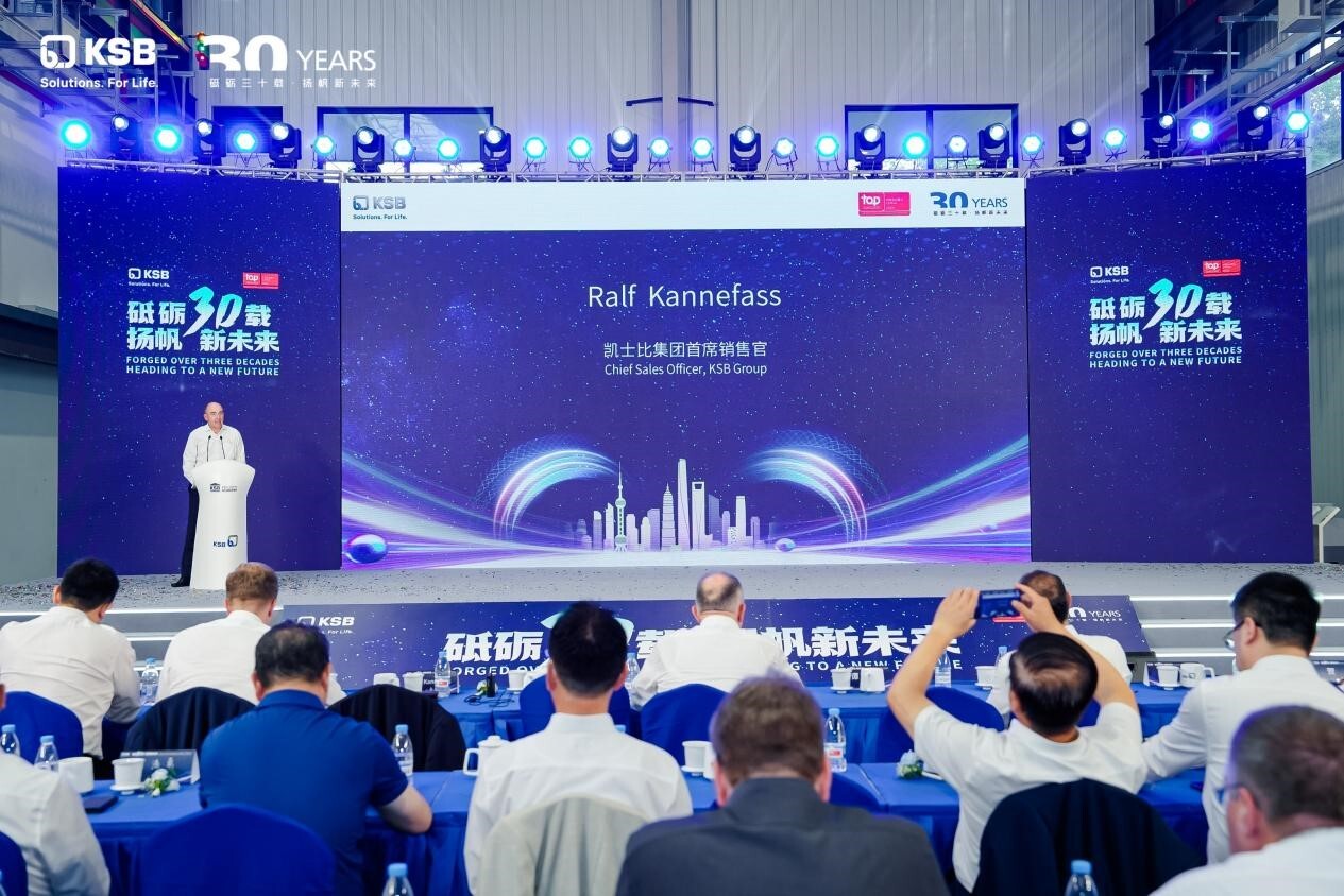 KSB Shanghai Celebrates 30th Anniversary and Inauguration of Chemical ...