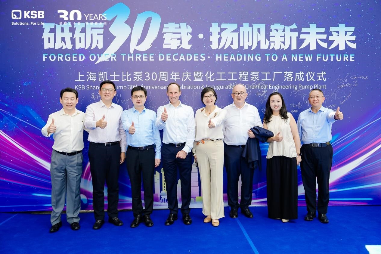KSB Shanghai Celebrates 30th Anniversary and Inauguration of Chemical ...