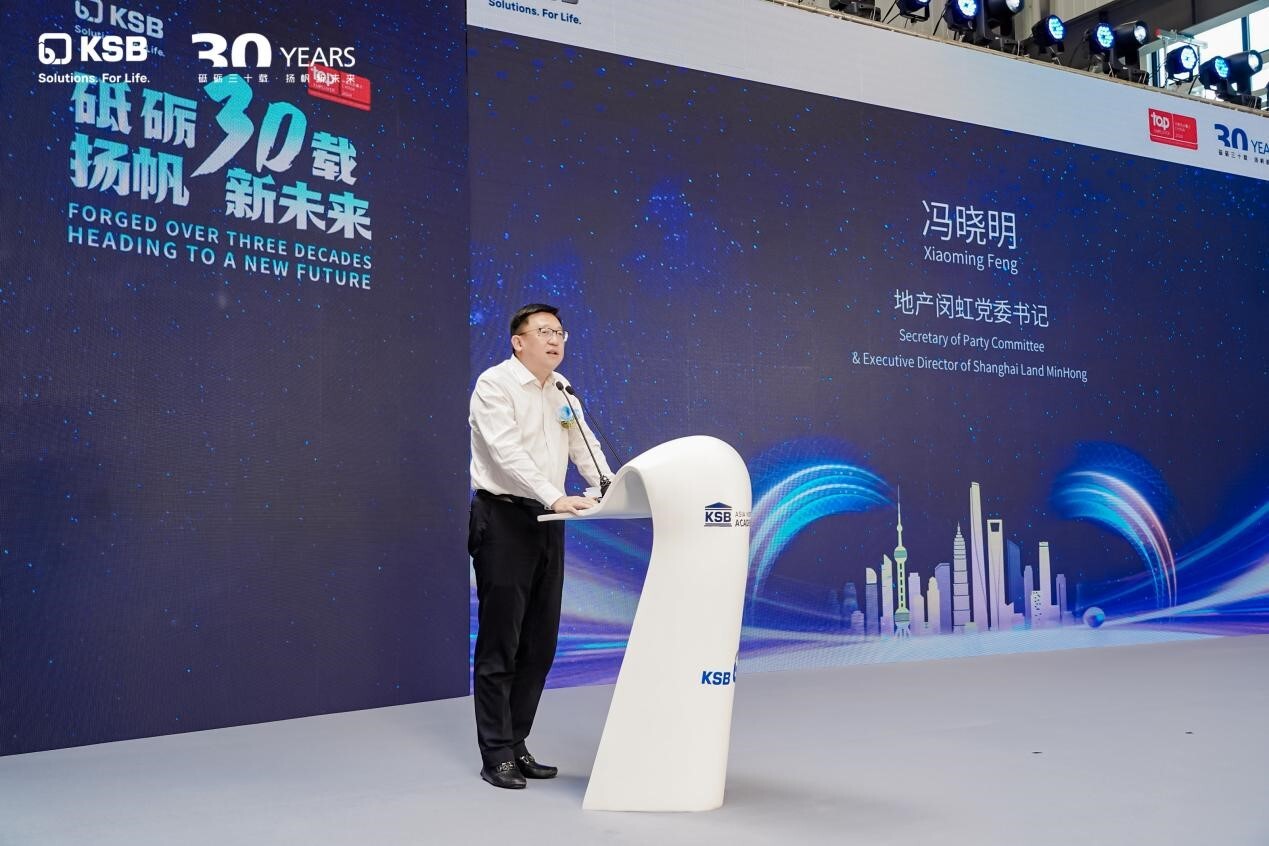 KSB Shanghai Celebrates 30th Anniversary and Inauguration of Chemical ...
