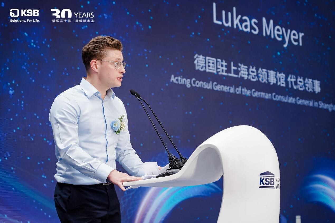 KSB Shanghai Celebrates 30th Anniversary and Inauguration of Chemical ...