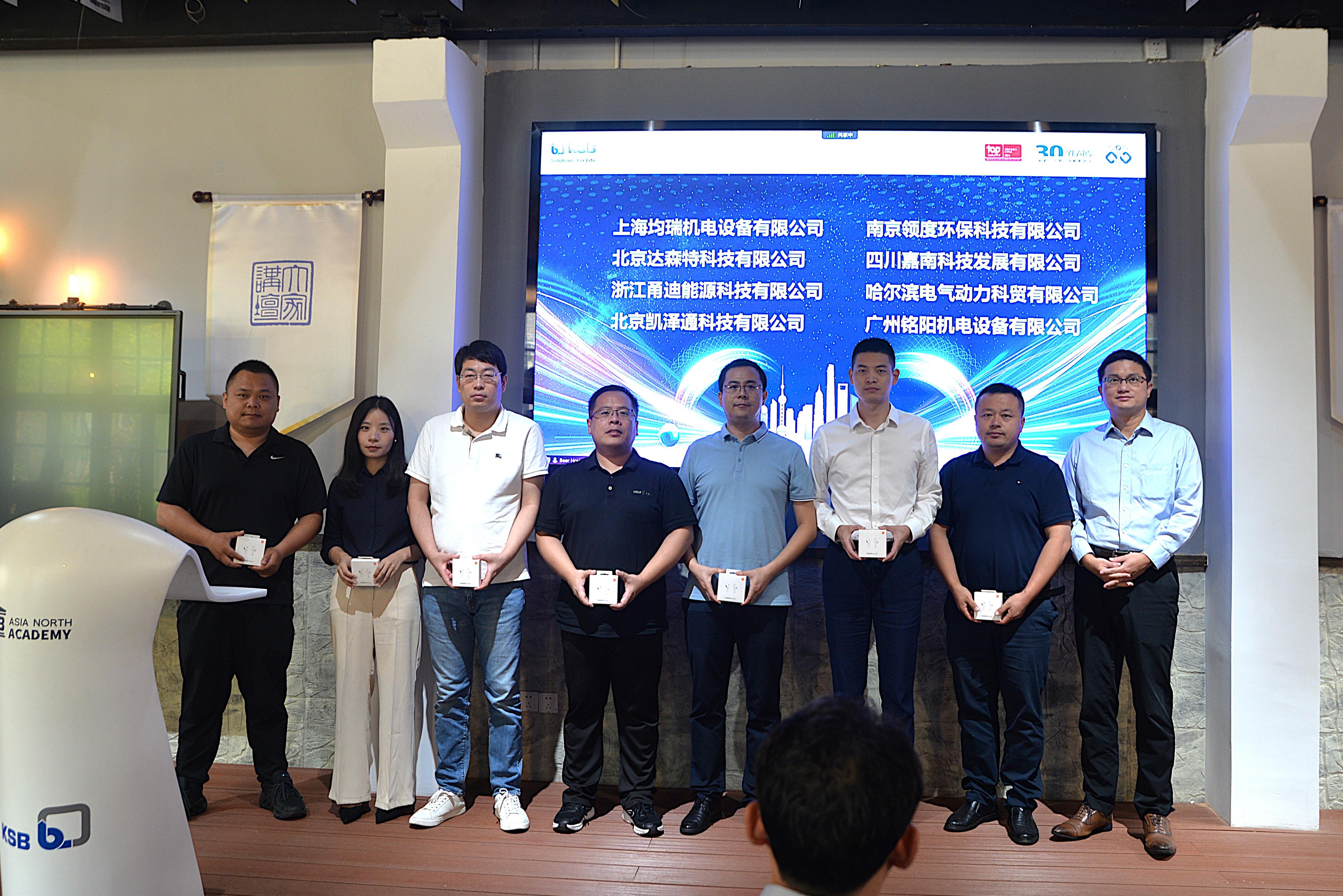 KSB Channel Management Platform Phase II Grand Launch: Reaching New ...