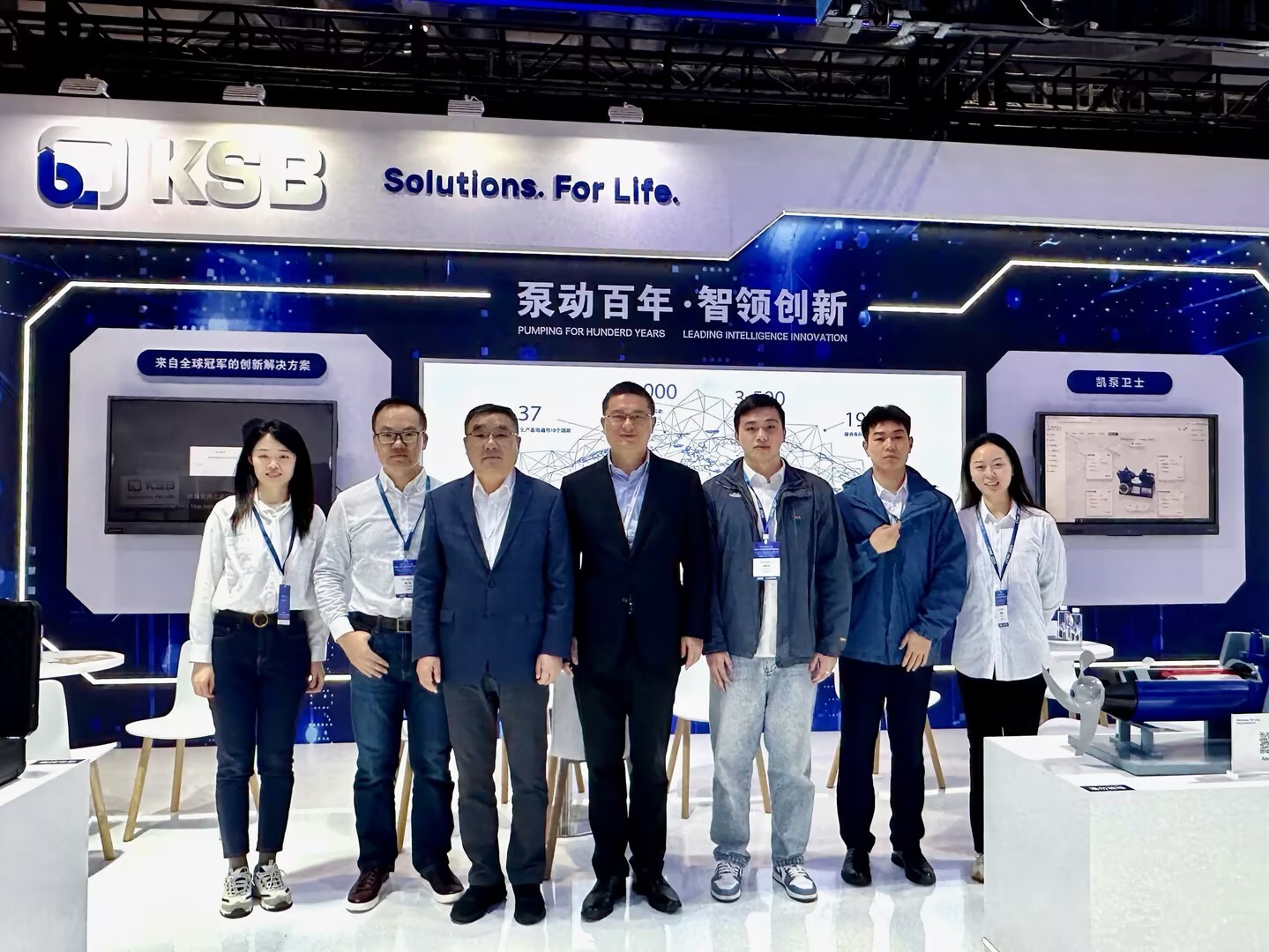 KSB Showcases Digital Innovation and Sustainability at CFME 2024