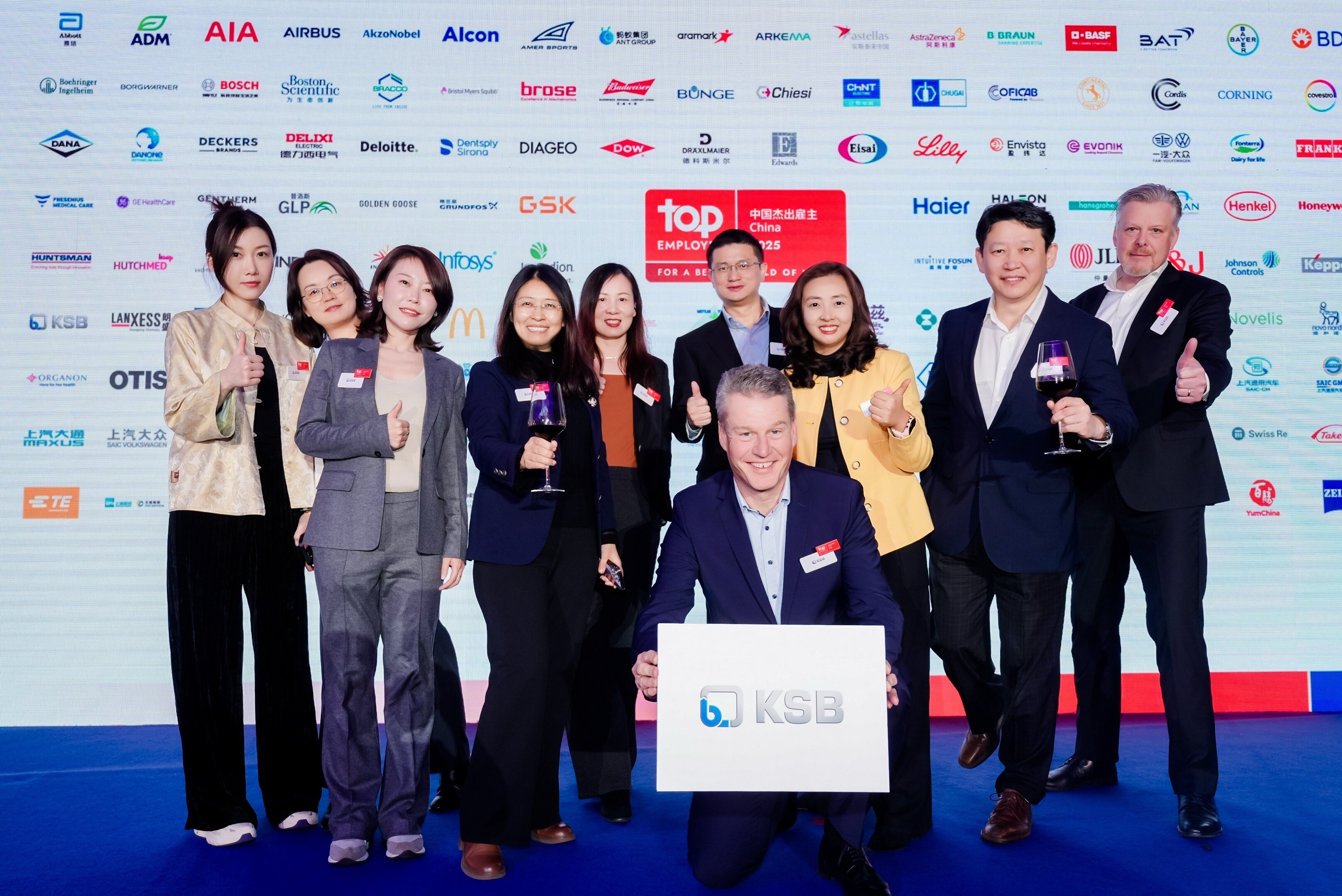 KSB Shanghai Recognized as Top Employer China 2025