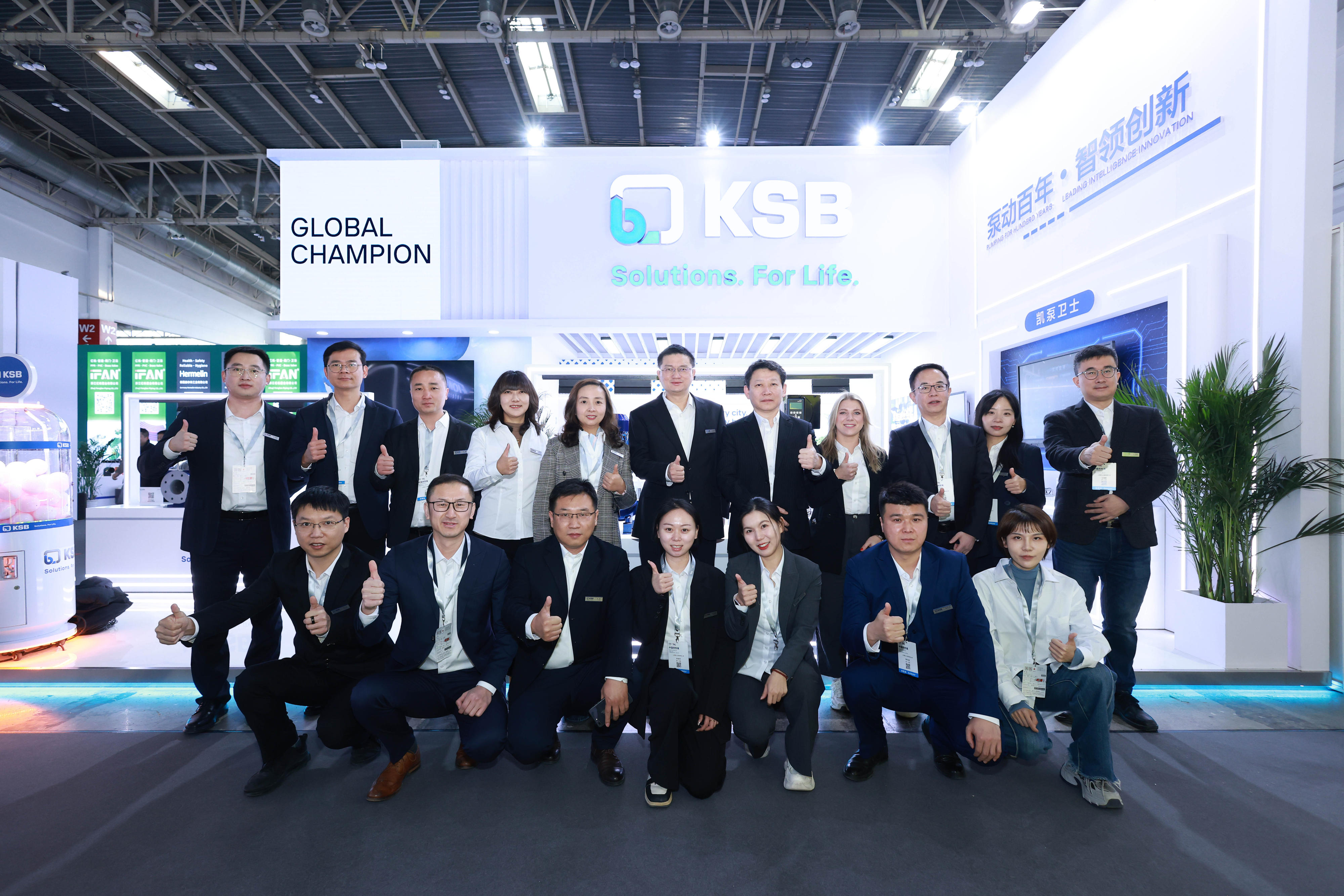 KSB Launches New Era of Intelligent Energy Efficiency at ISH China 2025 ...