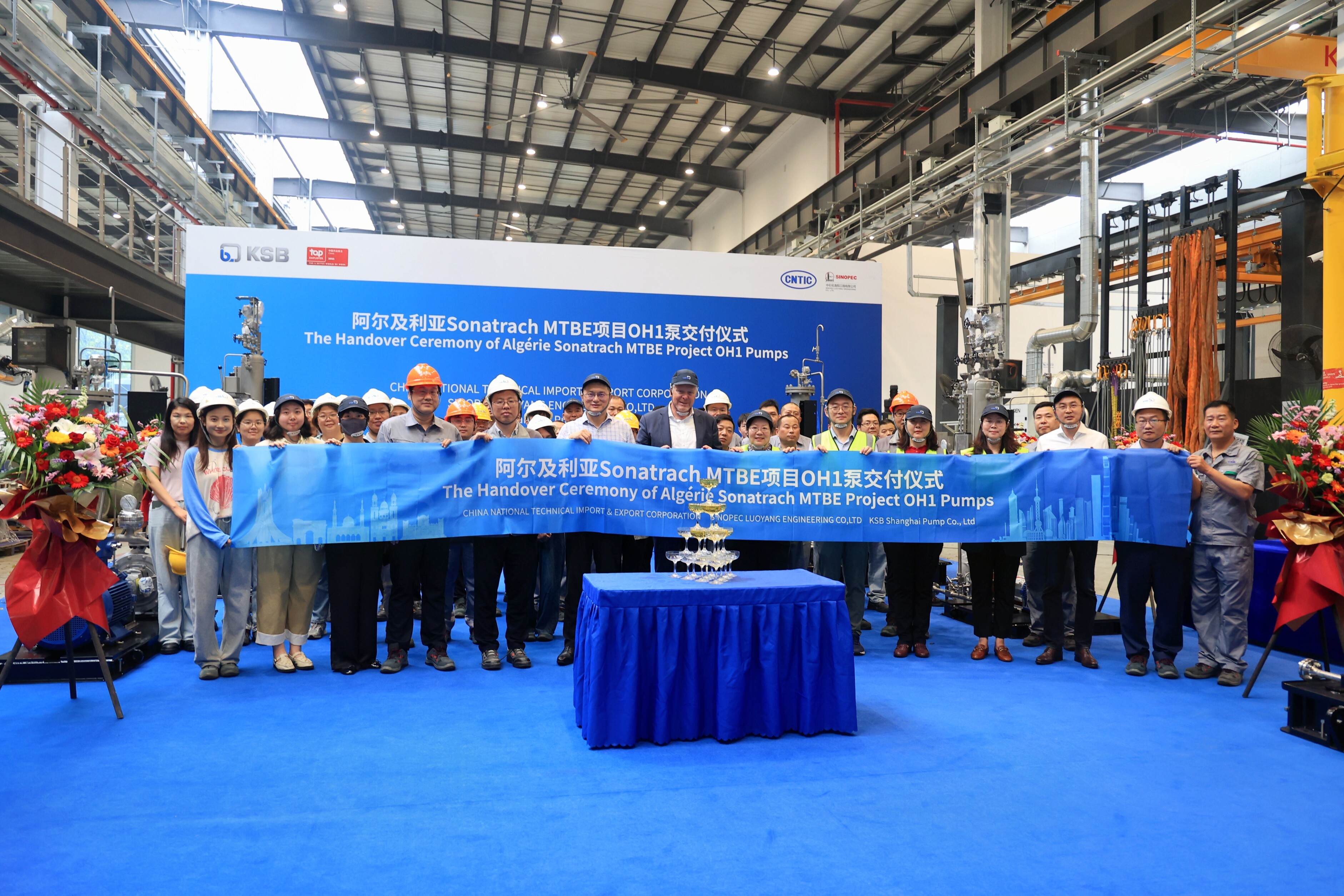 KSB delivers certified OH1 pump packages to Sonatrach’s MTBE project in Algeria | KSB